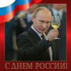 Метиз автомобильный 6, 10 шт. купить c доставкой на OZON по низкой цене ...