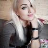 BB крем для лица Belita Young фотошоп-эффект PHOTOSHOP 2 шт. - купить с ...