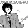 1/6 тело мальчика BJD купить на OZON по низкой цене (3125650792)