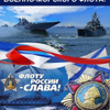 Смазка для редукторов электроинструмента "Ultra-0", ВМПАВТО, 200 гр ...
