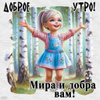 Анатомия для 3D-художников. Курс для разработчиков персонажей ...