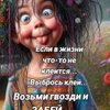 Платье Женский Bonna Image бежевый, коричневый Вечерний/праздничный Три ...