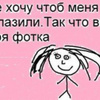 Пряжа для вязания Пуффи Файн Колор 6314 пыльно-голубой/персик/светло ...