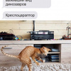 Жевательная резинка Chupa Chups БИГ БАБОЛ со вкусом зеленого яблока, 20 ...