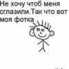 Восстановитель-переходник 110х100 Valsir купить на OZON по низкой цене ...