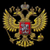 Воблер Минноу (Minnow) German Воблеры GG Bandit 120мм 5-9м., 19,5 г, 5 ...