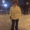 Брюки Женский AMALI AMI зауженные синий Хлопок, Спандекс Повседневный ...