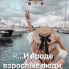 Лампа светодиодная LED-JCDRC-VC 11Вт рефлектор 4000К нейтр. бел. GU10 ...