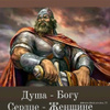 Панама Helikon-Tex купить на OZON по низкой цене (4464992194)