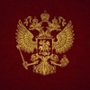Костюм спортивный Мужской Red-N-Rock'S Повседневный хаки, размер 50 ...