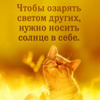 Фигурка Наруто в режиме Кюби купить на OZON по низкой цене (4192876038)