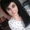 Vinch Charm Сумка на плечо. Сумка через плечо для девочки. Рюкзак с ...