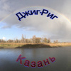 Спиннинг KAIDA 227-185 секций 2, от 2 гр до 15 купить c доставкой на ...