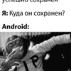 LED Lenser Фонарь-прожектор купить на OZON по низкой цене (1648196357)
