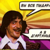 Брюки Женский мандариновый Лён, размер 56 Лето Китай купить c доставкой ...