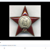Монета Россия 10 рублей 2026 год - Чувашская республика, UNC купить на ...
