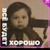 Масло моторное Kixx 5W-30 Синтетическое 1 л купить c доставкой на OZON ...