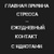 Пруток присадочный по алюминию SELLER TIG ER 4043 d2,4 (1кг) купить на ...
