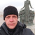 Слипоны Мужской Kari Полиуретан, Текстиль Волейбол, Гимнастика, размер ...