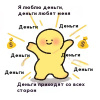 Academic Vocabulary in Use Edition with купить на OZON по низкой цене ...