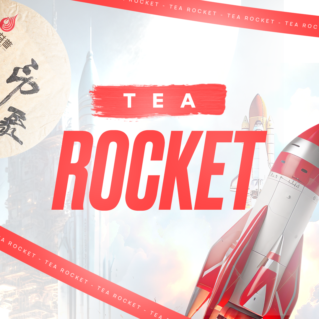 Tea Rocket — купить товары Tea Rocket в интернет-магазине OZON