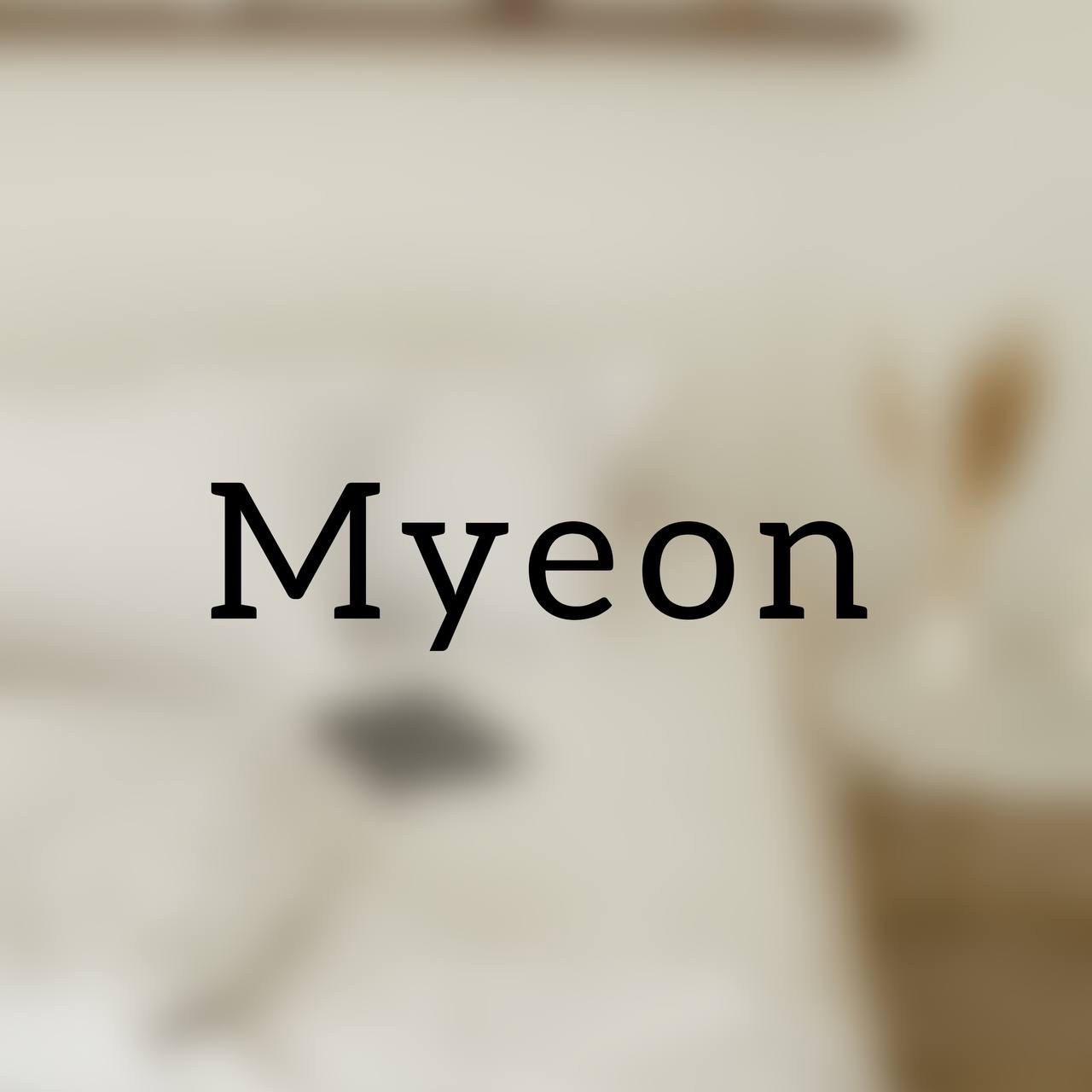 myeon — купить товары myeon в интернет-магазине OZON