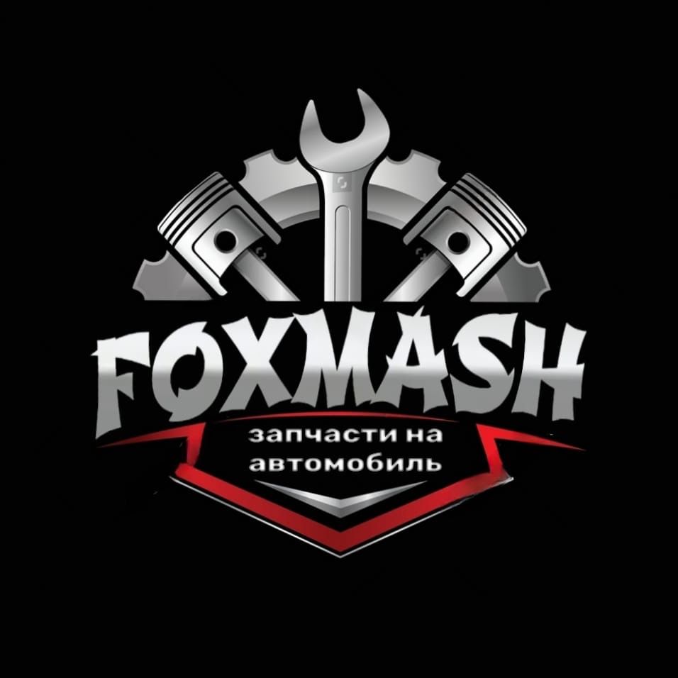 FOXMASH - купить товары из каталога FOXMASH на OZON