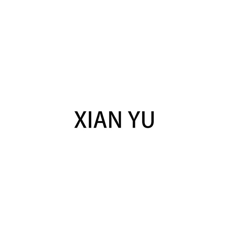 XIAN YU купить товары из официального сайта каталога на OZON, интернет ...