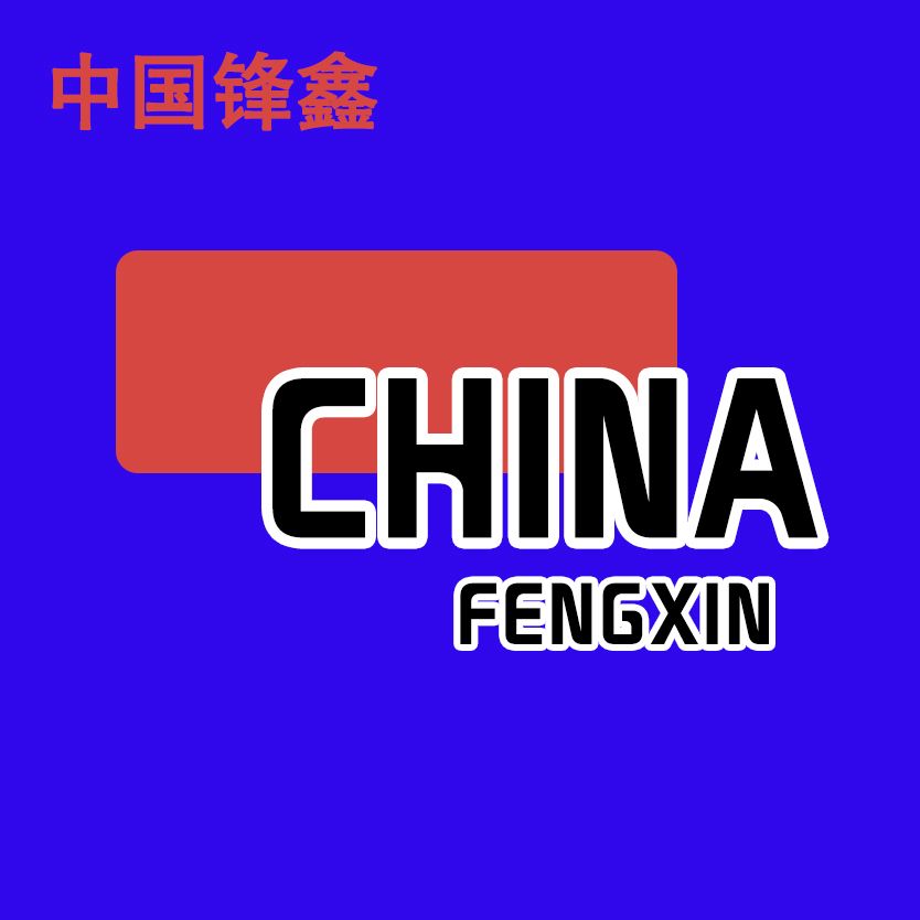 FENGXIN — купить товары FENGXIN на OZON