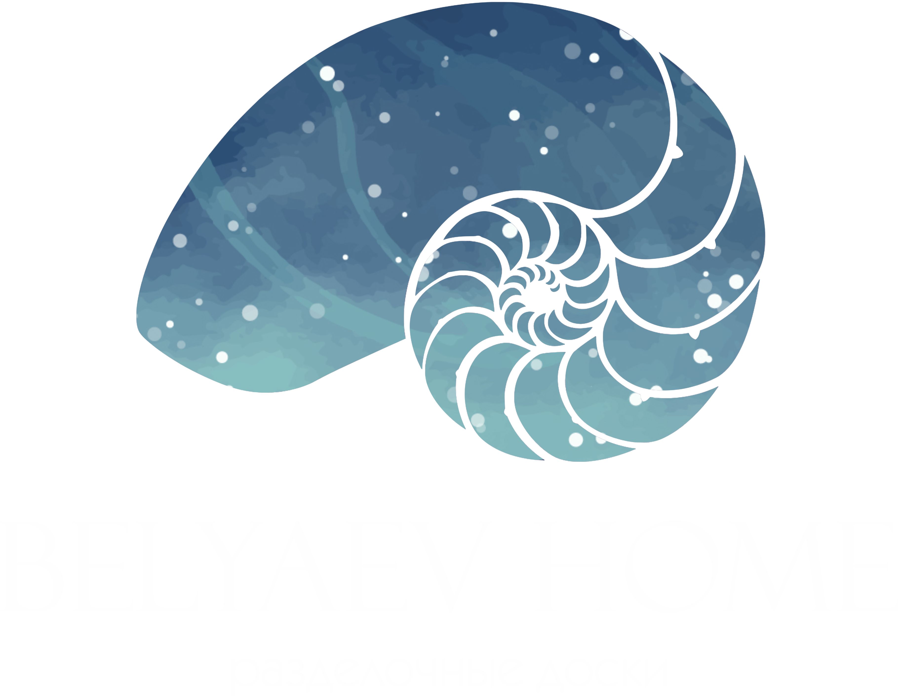 BELYAEVHOME - купить товары из каталога BELYAEVHOME на OZON