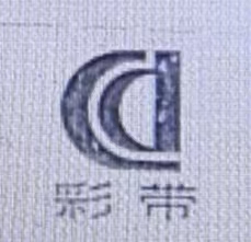 caidai — купить товары caidai в интернет-магазине OZON