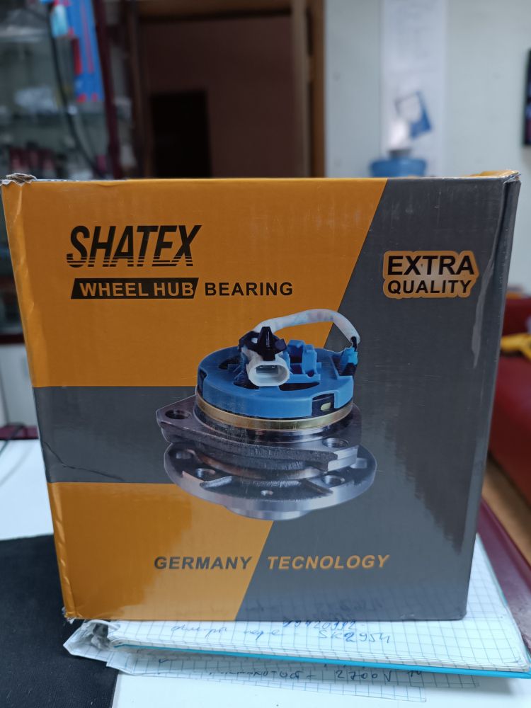 Shatex купить товары из официального сайта каталога на OZON, интернет ...