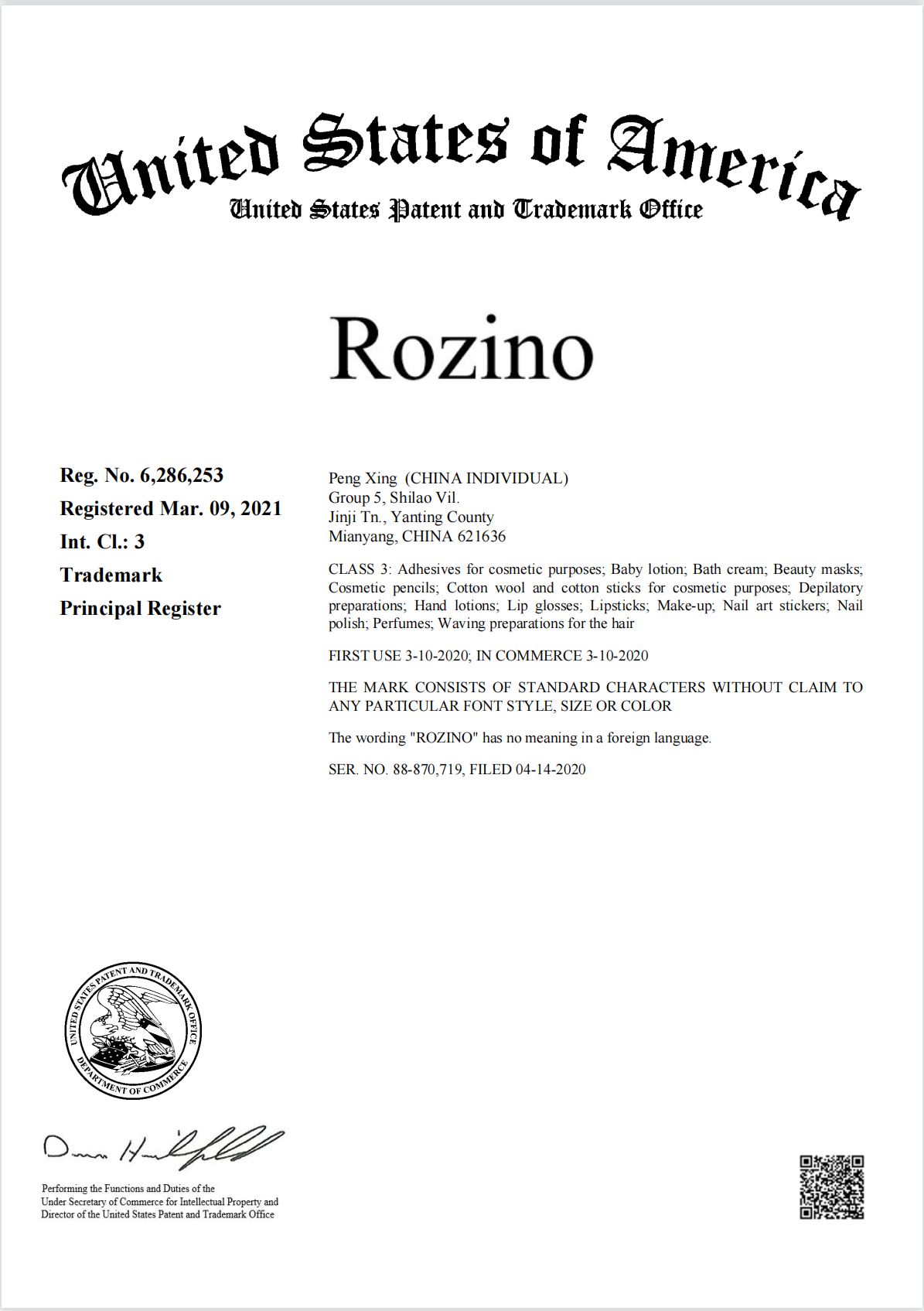 ROZINO - купить товары из каталога ROZINO на OZON