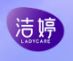 Ladycare - купить товары из каталога Ladycare на OZON