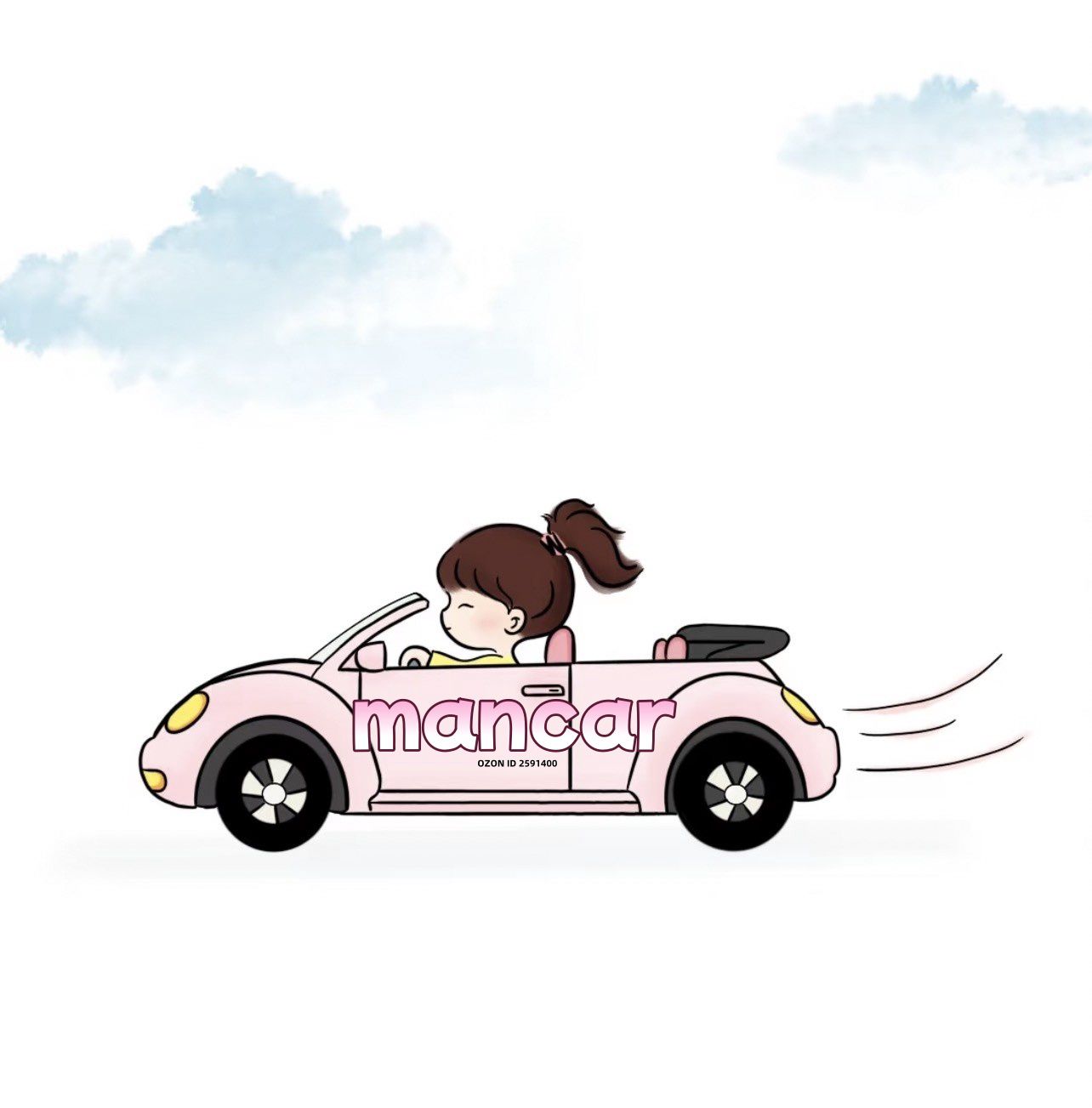 mancar купить товары из официального сайта каталога на OZON, интернет ...