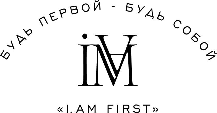 I AM FIRST купить товары из официального сайта каталога на OZON ...