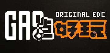 GAO STUDIO — купить товары GAO STUDIO на OZON