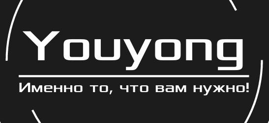 Youyong — купить товары Youyong на OZON