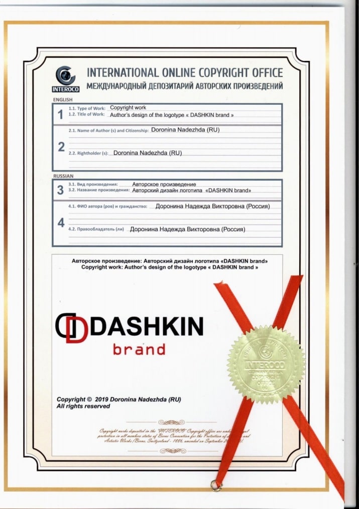 DASHKIN brand — купить товары DASHKIN brand в интернет-магазине OZON