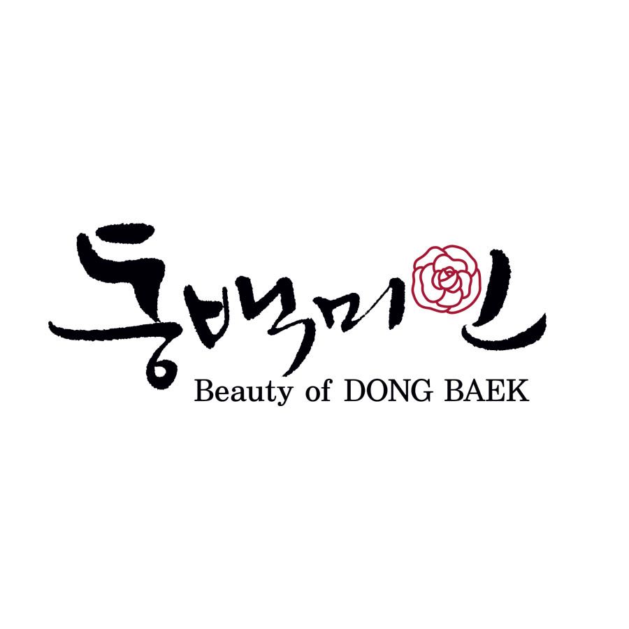 Beauty of Dong Baek — купить товары Beauty of Dong Baek на OZON