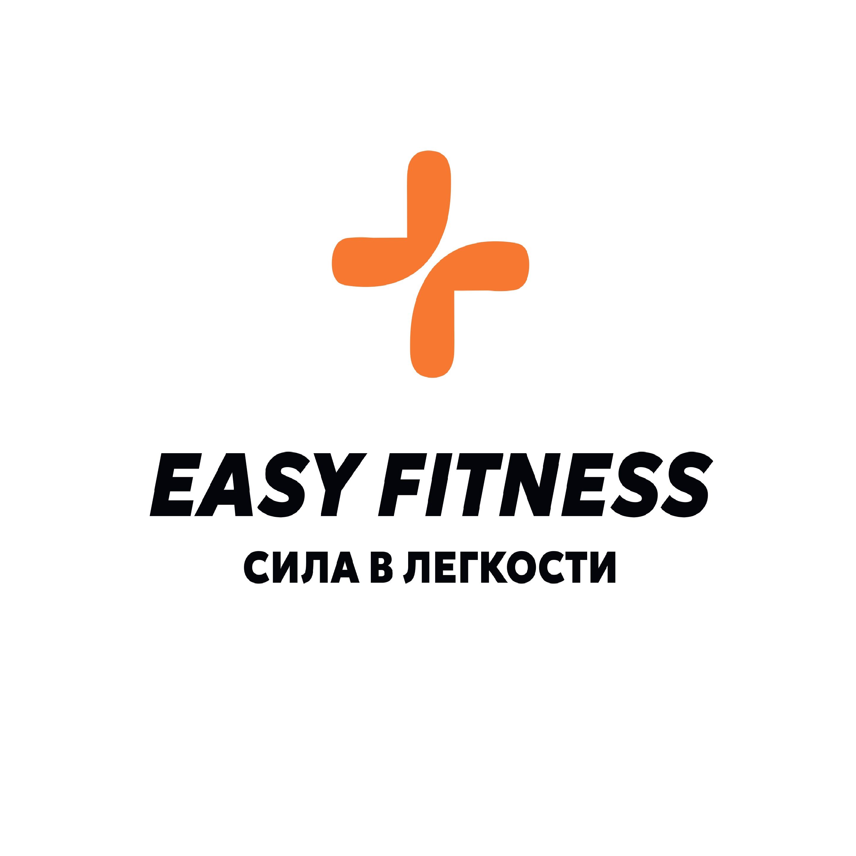 EASY FITNESS — купить товары EASY FITNESS на OZON