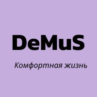 DeMuS купить товары из официального сайта каталога на OZON, интернет ...