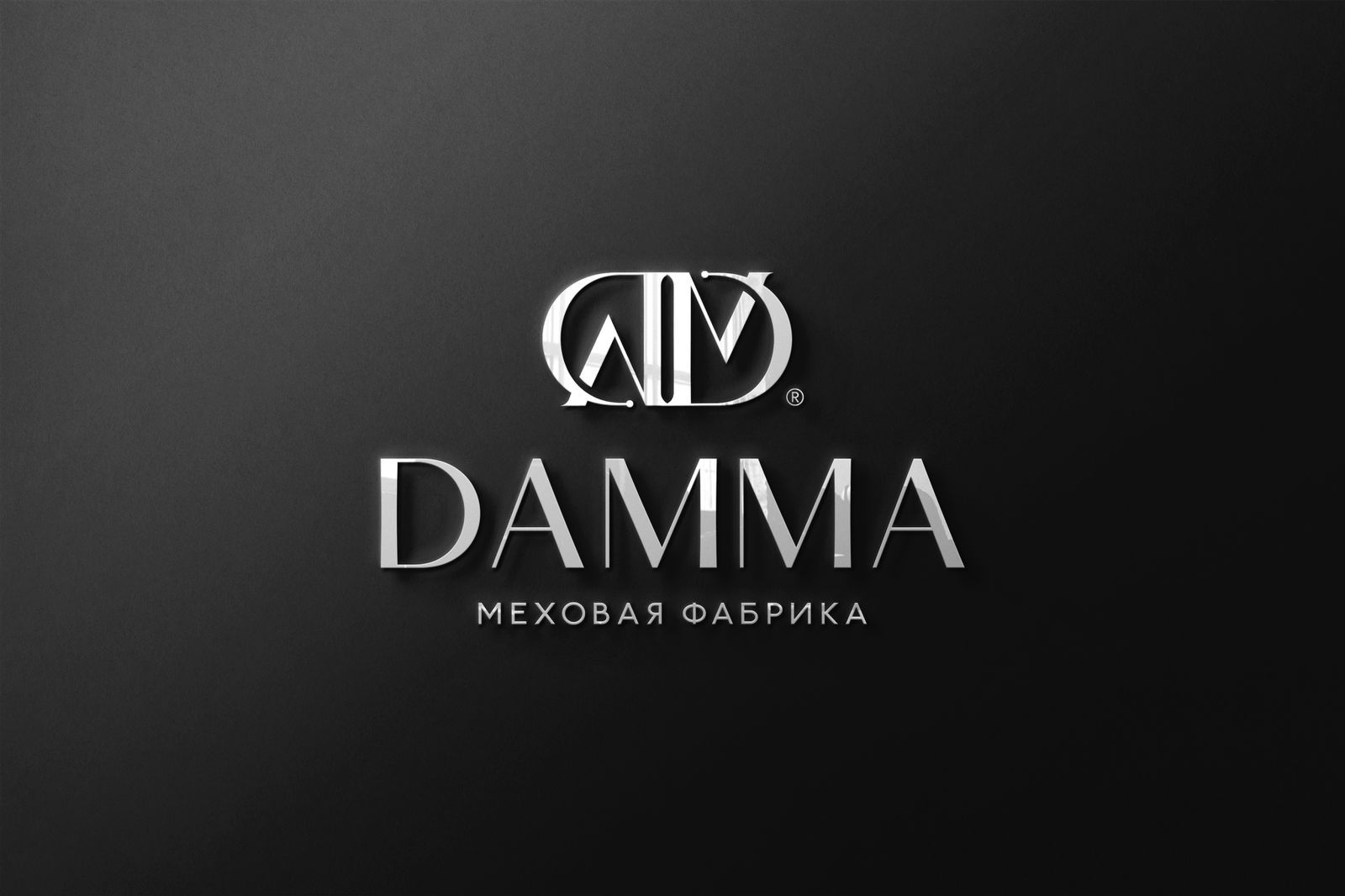 DAMMA купить товары из официального сайта каталога на OZON, интернет ...