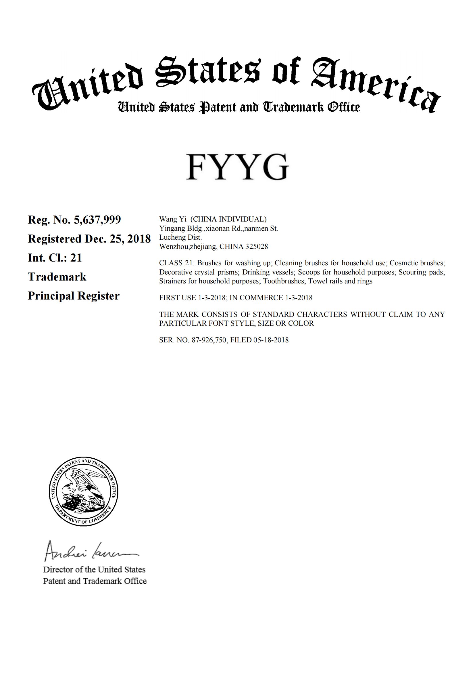 FYYG - купить товары из каталога FYYG на OZON