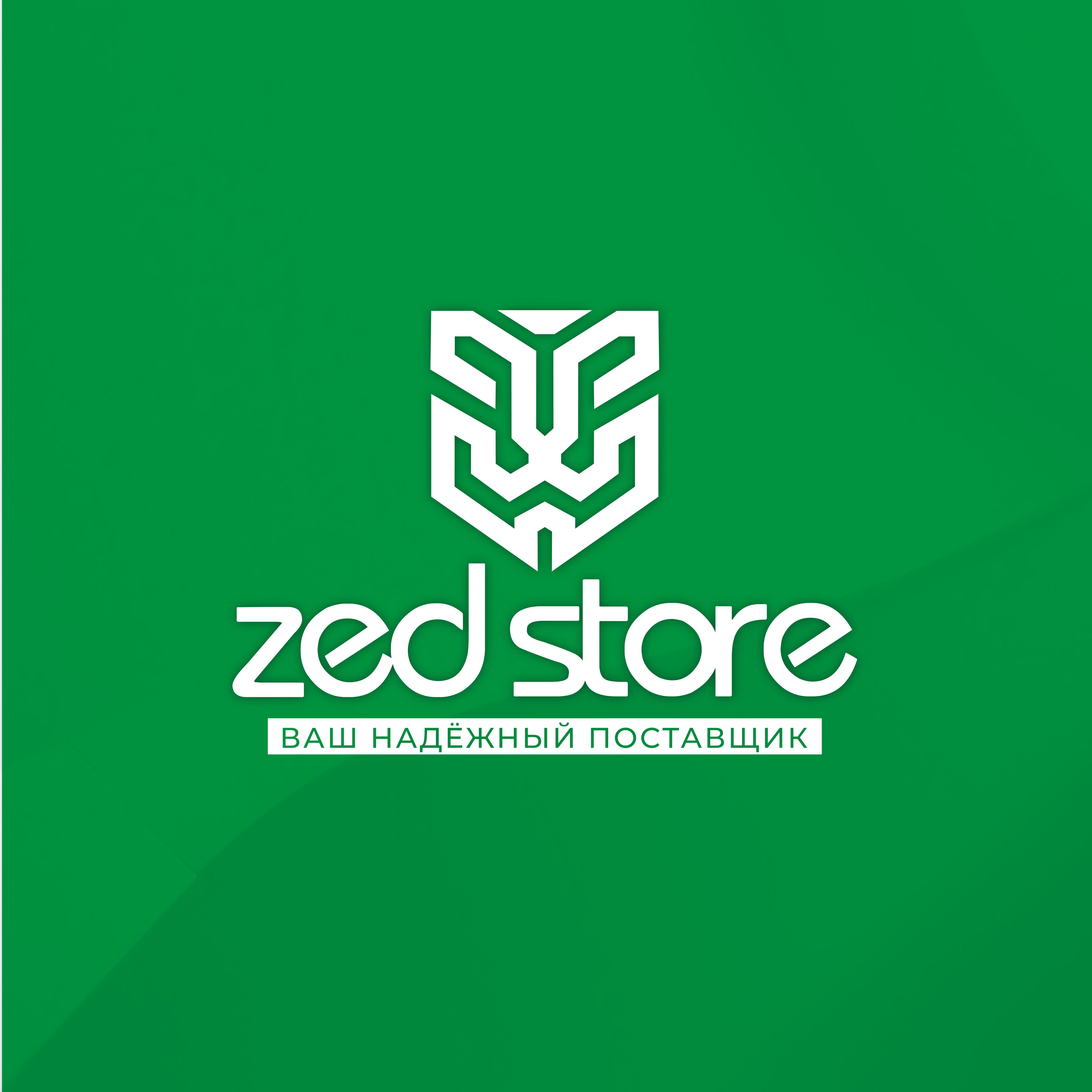 Zed Store купить товары из официального сайта каталога на OZON ...