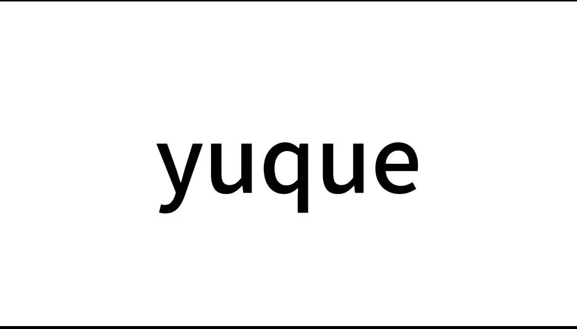 yuque — купить товары yuque на OZON