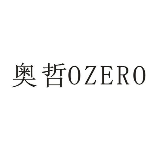 OZERO купить товары из официального сайта каталога на OZON, интернет ...
