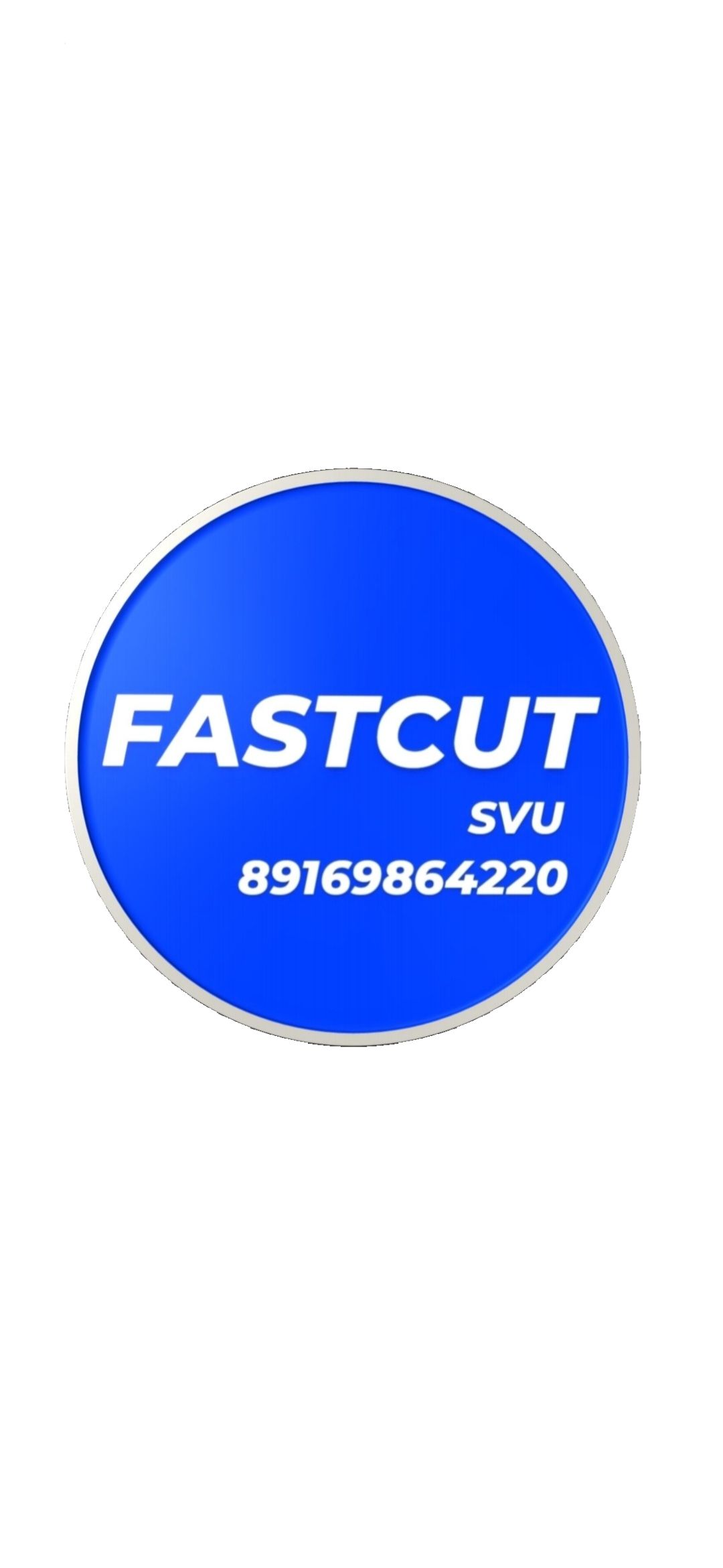 FastCut - купить товары из каталога FastCut на OZON