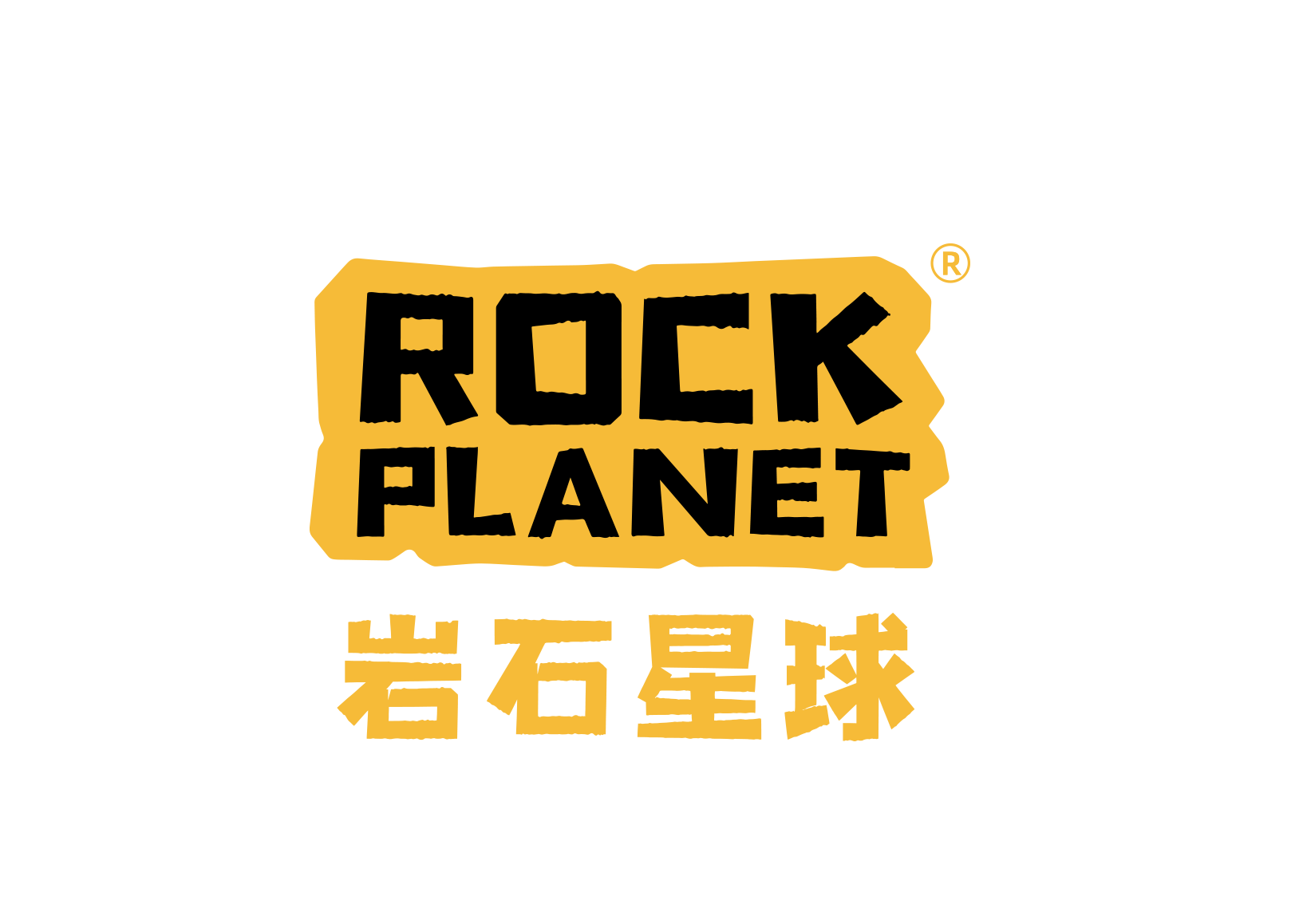 ROCK PLANET — купить товары ROCK PLANET в интернет-магазине OZON