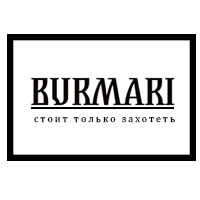 "BURMARI стоит только захотеть" - купить товары из каталога "BURMARI ...